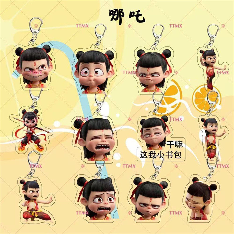 Nezha 2 Movie Anime Peripheral Games Acrylic Keychain Funny Expression ...