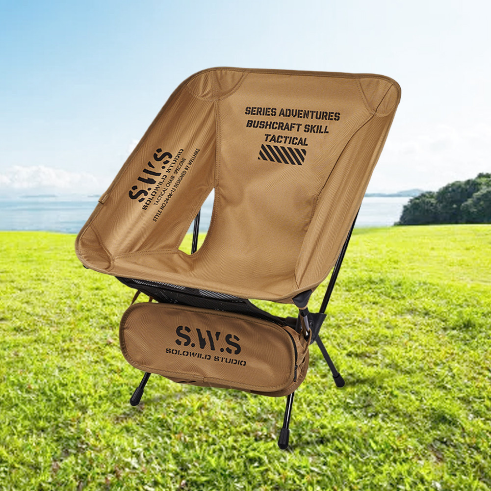 AIGONI™ Ultralight Folding Chair Detachable BBQ Chair Portable Seat for ...