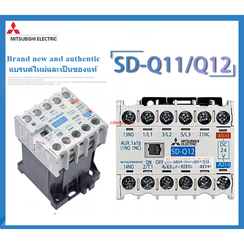 Mitsubishi SD-Q11 DC Contactor SD-Q12 DC24V SD-QR11 SD-QR12 Small ...