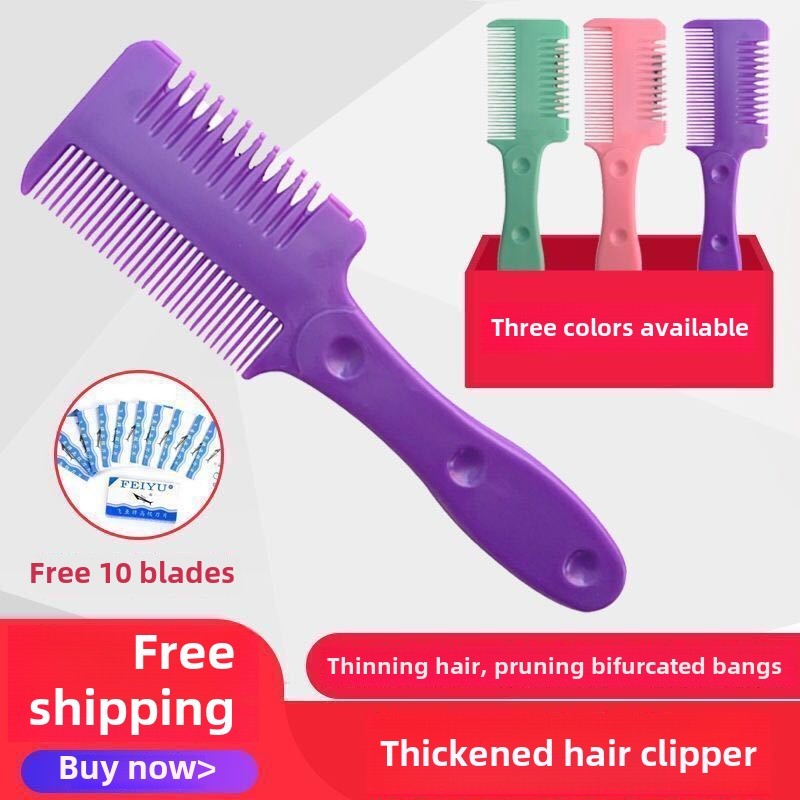 Thickened Hair Cutter Thinning Comb Bangs Thinning Hair Cutting Comb ...