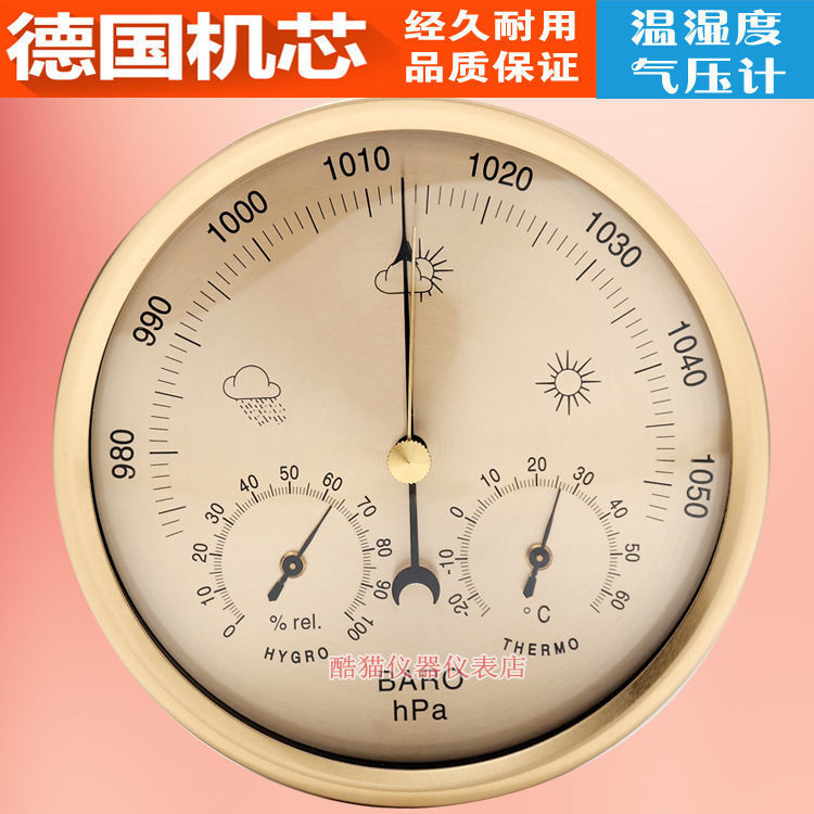 Tolok Tekanan Atmosfera Suhu Kelembapan Tolok Tekanan Atmosfera ...