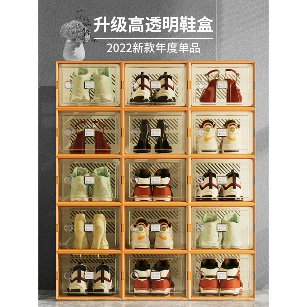 Kotak Kasut Kotak Penyimpanan Kabinet Kasut Lutsinar Penyusun Kasut ...