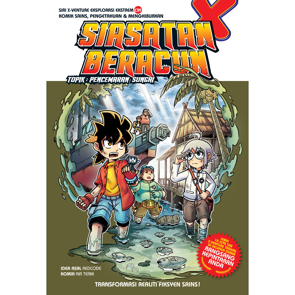 Siri X-VENTURE Eksplorasi Ekstrem 39: Siasatan Beracun | Shopee Malaysia