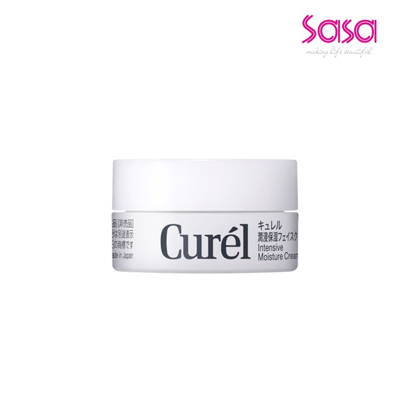 Curel Intensive Moisture Cream 4g (Sample) | Shopee Malaysia