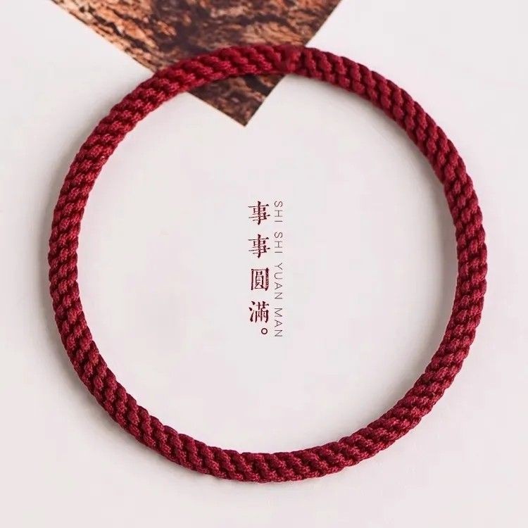 [664 People collection] Seamless corn knot Hand rope Hand-woven Red ...
