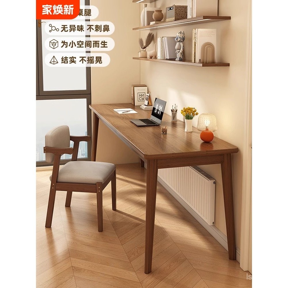 Solid Wood Leg Narrow Desk Student Household Computer Desk Small ...