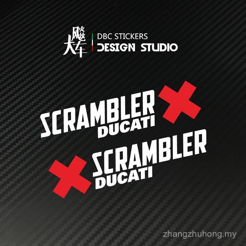 Ducati SCRAMBLER DUCATI Motorcycle Fuel Tank Modified Sticker ...
