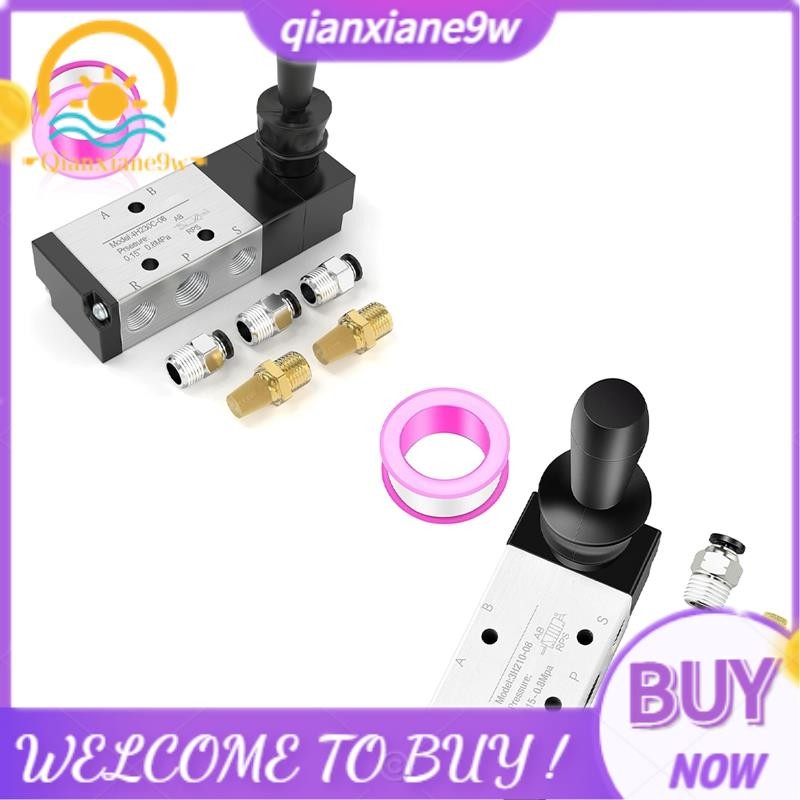 1/4Inch NPT 5 Way 3 Position Air Hand Lever Operated Valve Pneumatic Solenoid Valve Manual ...