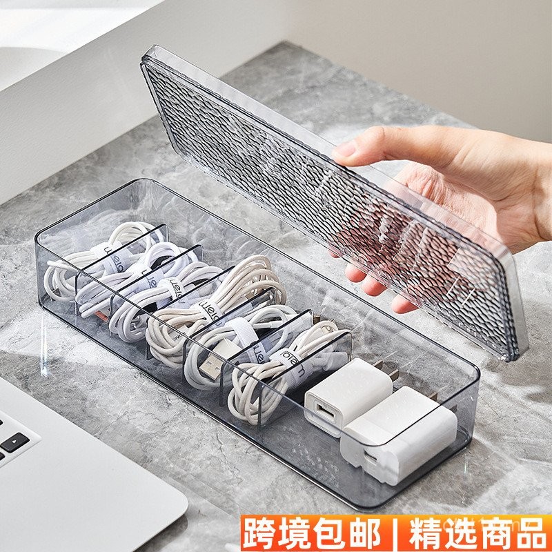 Kotak Penyimpanan Kabel Data Kabel Pengecas Kuasa Pengecas Telefon ...