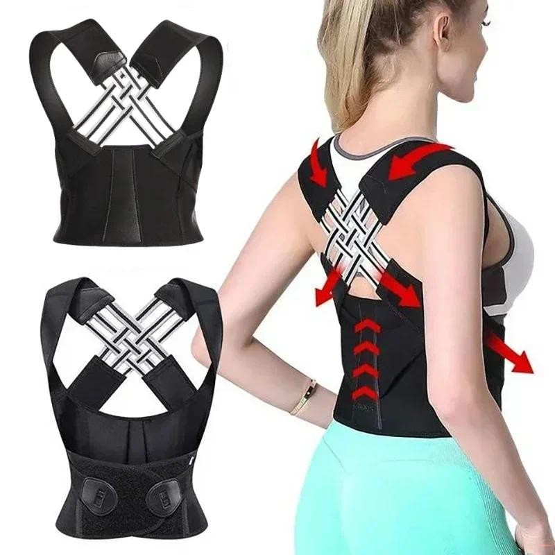 1pcs postural back support adjustable back support belt to prevent male ...