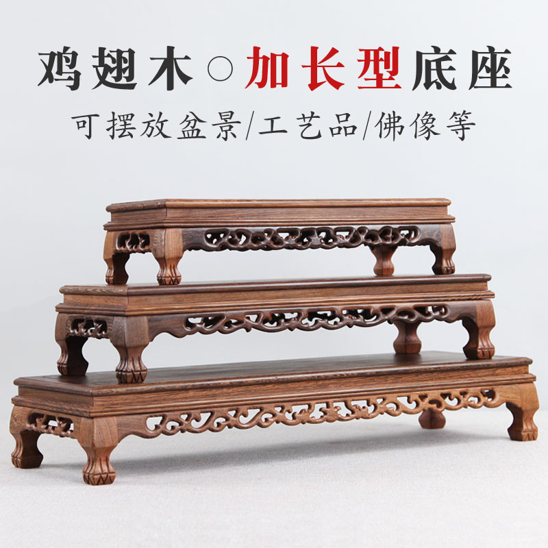 Pangkalan Kayu Merah Patung Buddha Kayu Pepejal Paparan Pangkalan Sayap ...
