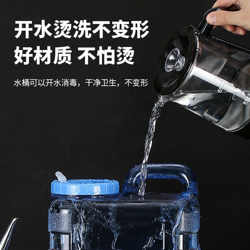 Teh Kung Fu Isi Rumah PC Baldi Air Penyimpanan Baldi Air Minuman ...