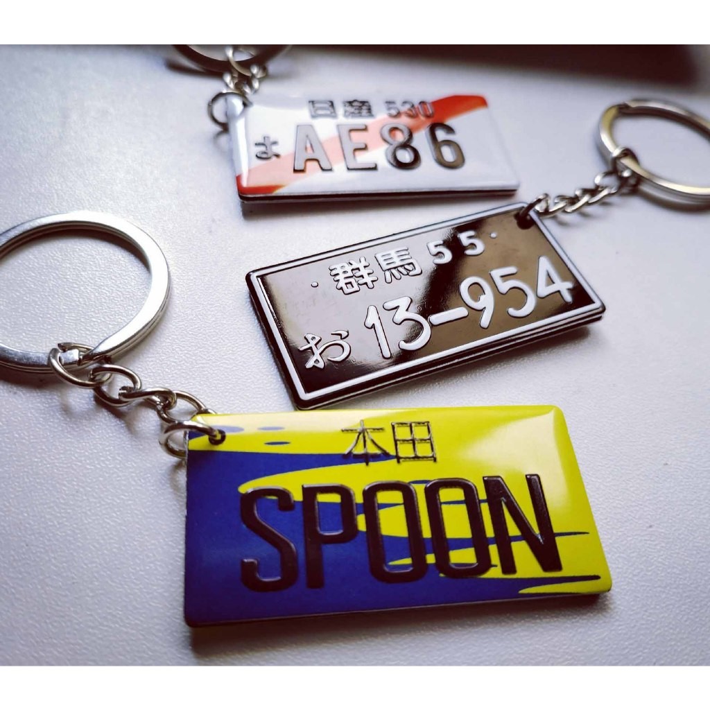 JDM Japanese AE86 Keychain License Plate Motorsports Initial D 3D ...