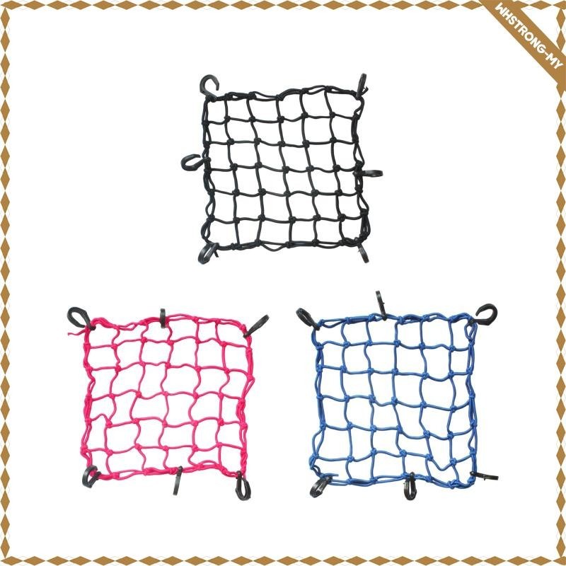 [WhstrongMY] Motorcycle Top Box Cargo Net Storage Net Nets Organizer ...