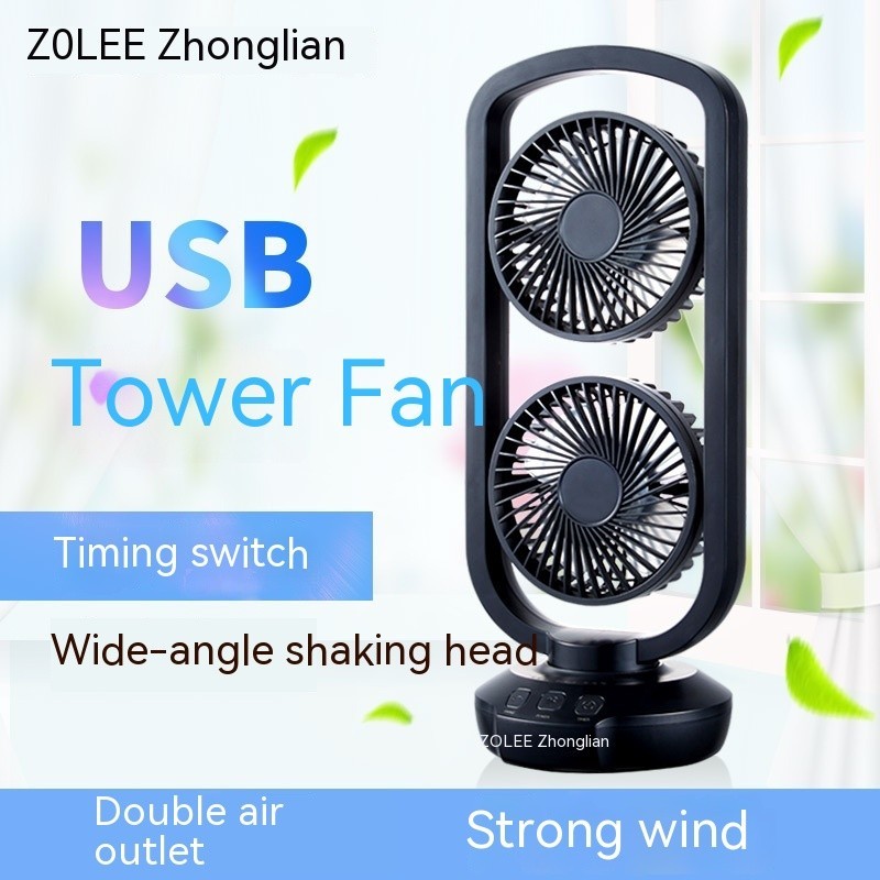 Usb Tower Fan Mini Shaking Head Fan Silent Office Desktop Fan Small ...