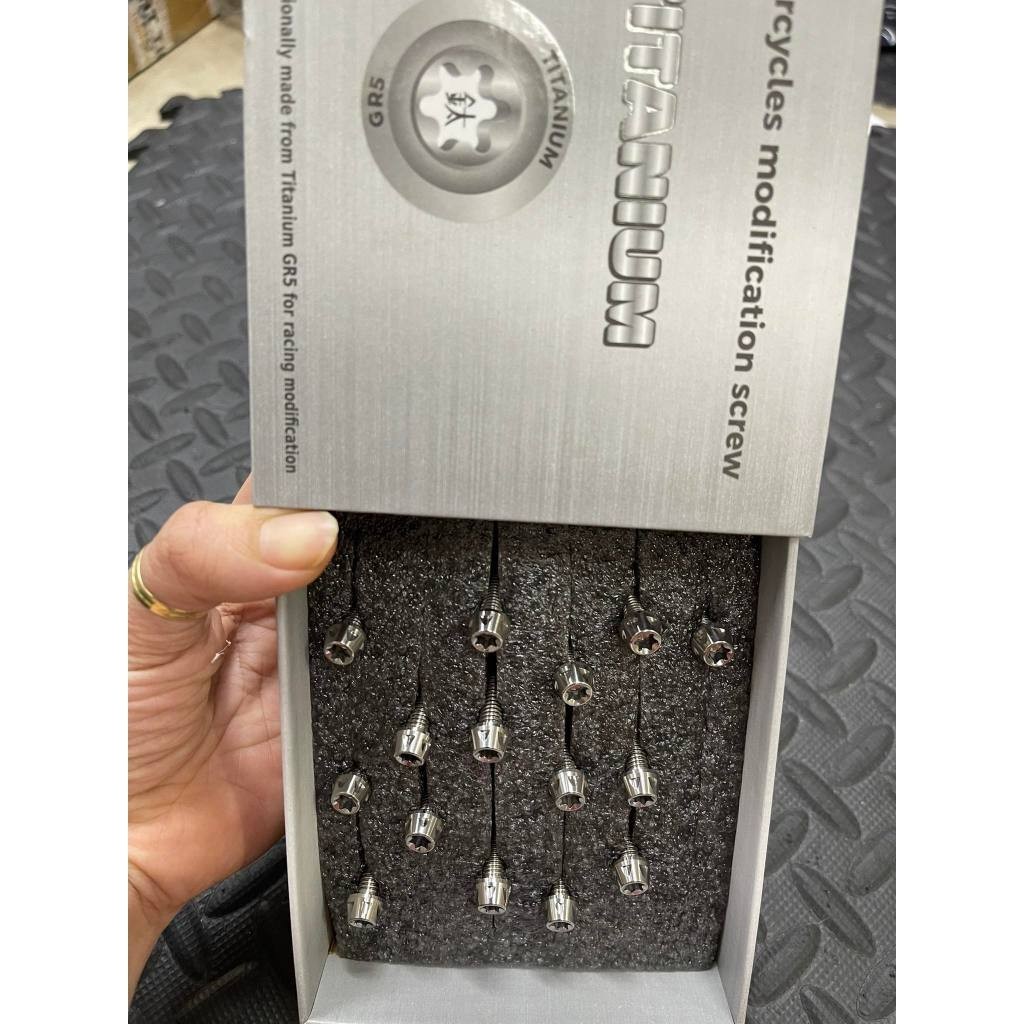[Titanium Gr5 Knurled Cylinder Model] Titanium knurled engine block ...