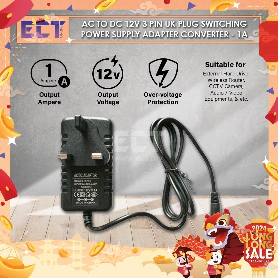 AC to DC 12V 1A | 2A | 3A | 5A 3 Pin UK Plug Switching Power Supply ...