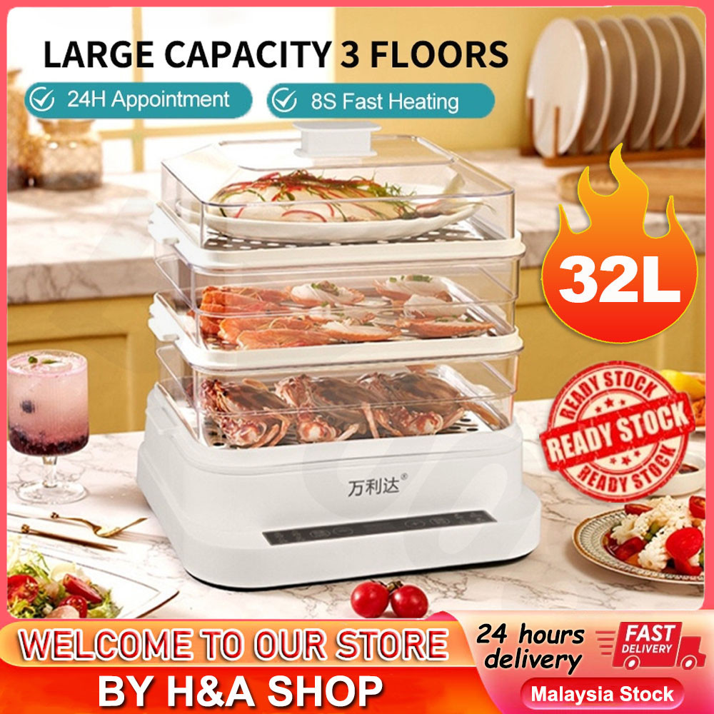 電蒸鍋 32L Electric Steamer Smart Multi Cooker Trio Steamer Food Steamer ...