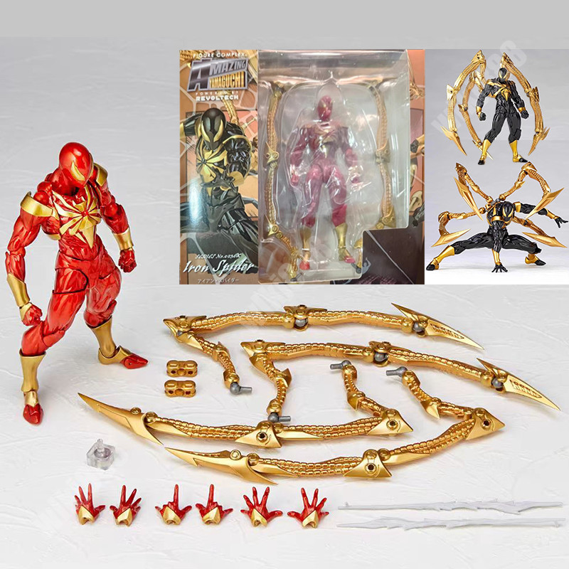Marvel Iron Spider Action Figure Superhero KAIYODO SHF Model | Shopee ...