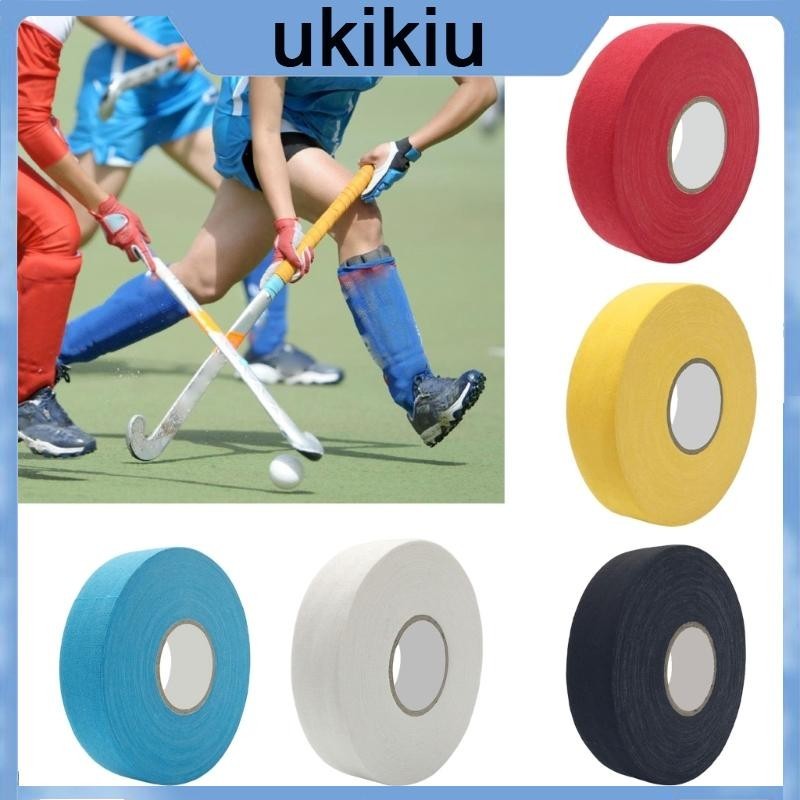 UKI 25mmx25m Hockey Stick Tape Hockey Sports Tape with Non-slip Grip ...