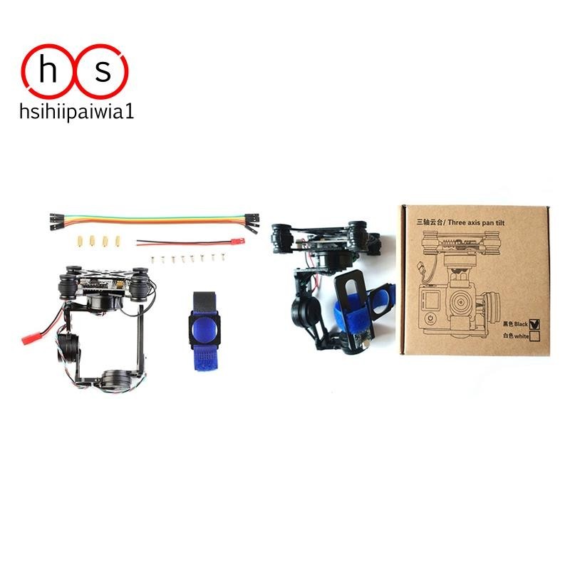 For FPV Aerial Shooting SCT Hawkeye Gimbal Module 2-Axis Gimbal 3-Axis 2D Brushless Gimbal ...