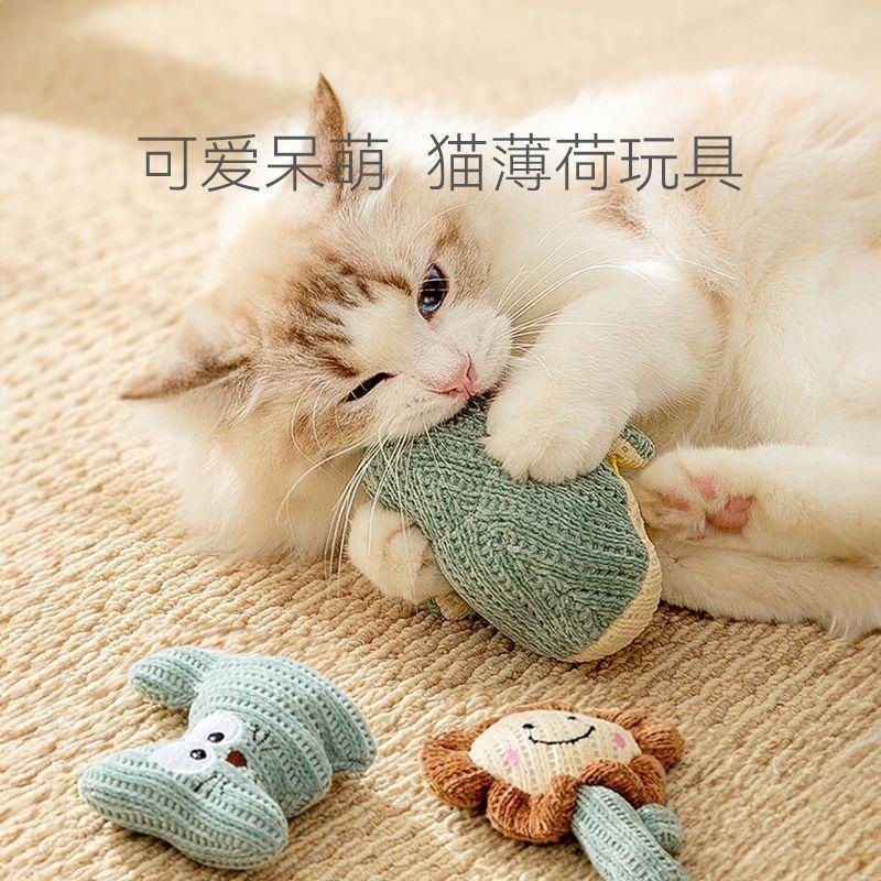 Cute Cat Mint Cat Toy Self Hi Soothing Tool Pet Fun Stick Little Cat ...