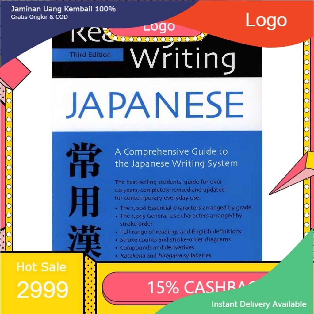 A Guide to Reading and Writing Japanese / Standard High Quality ...