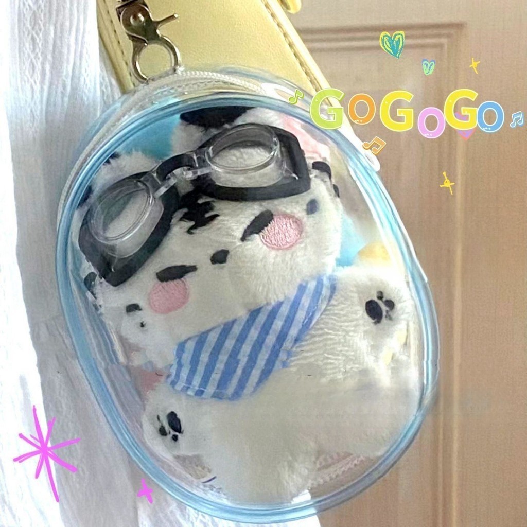 Kpop Idol Seventeen Hoshi Animal Doll Cute Cartoon 10cm Plush Doll ...