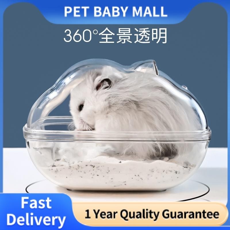 Hamster Bathroom Toilet Dual-use Nest Golden Bear Bathtub Bath Sand Urine Sand Anti-splash ...
