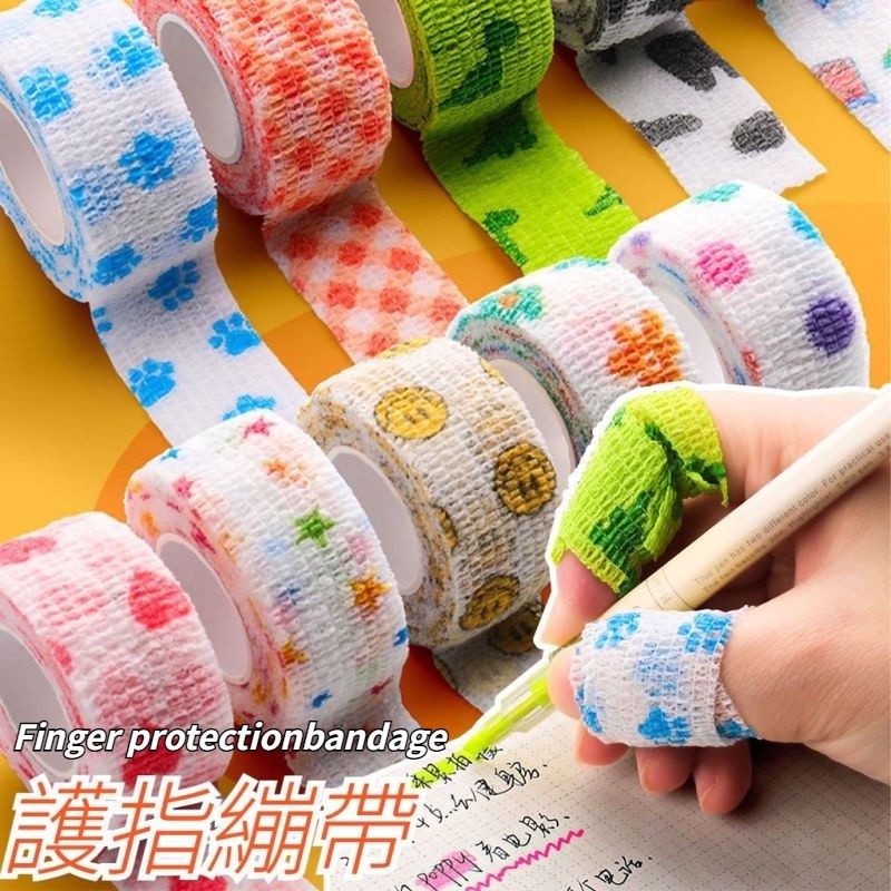 1Pcs Finger Protection Bandage Writing Elastic Self-Adhesive Roll Multi ...