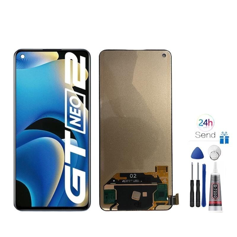 Salmatt TFT LCD for OPPO Realme GT Neo 2/Realme Q5 Pro LCD Touch Screen Components with Middle ...
