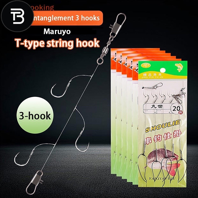 TB Marusei Kuruma Skewer Hooks 3 Hooks With Anti-tangle Tube Handline ...