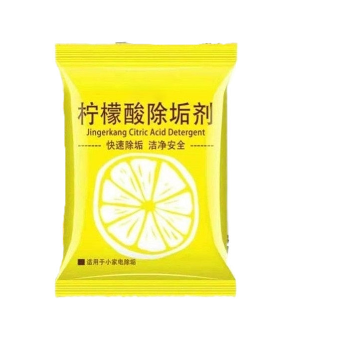 [ 1 Pcs] Lemon Citric Acid Detergent / Inner Container Cleaner ...