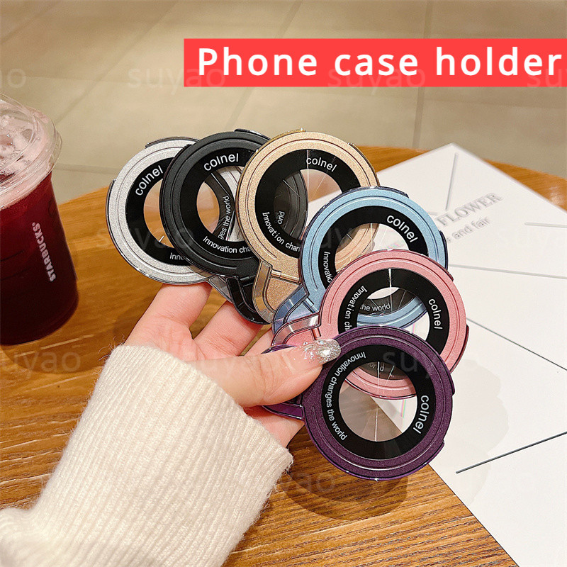 CD Grain For Luxury Phone Case Foldable Cell Phone Ring Holder Sitcker ...