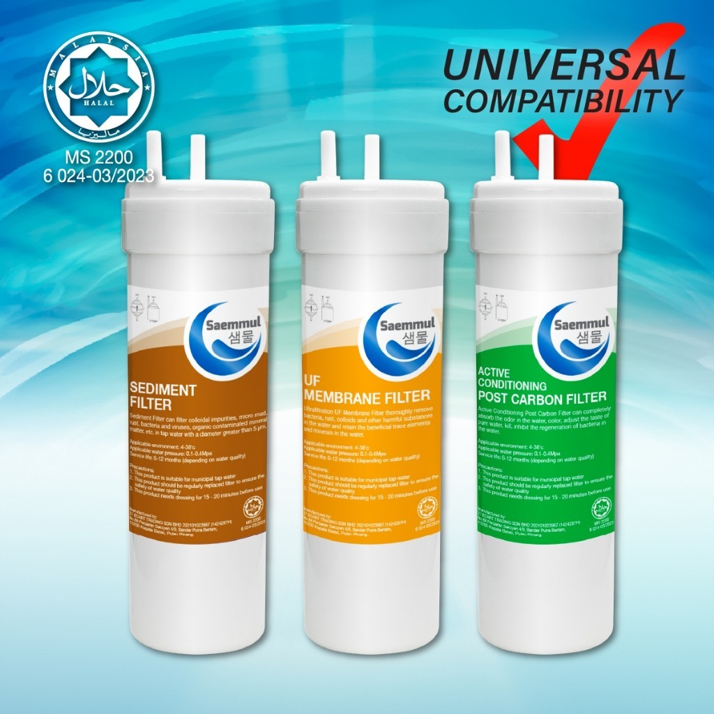 SAEMMUL 8”U TYPE UF WATER FILTER SET COMPATIBLE FOR MAGIC TONG YANG ...