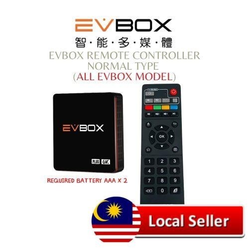 EVBOX TV Media Box Remote Controller Replacement 易播电视盒遥控器 for EVBOX ...