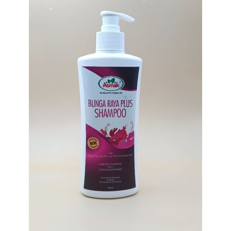 asmak Shampoo Bunga Raya Plus Asmak 300ml | Shopee Malaysia