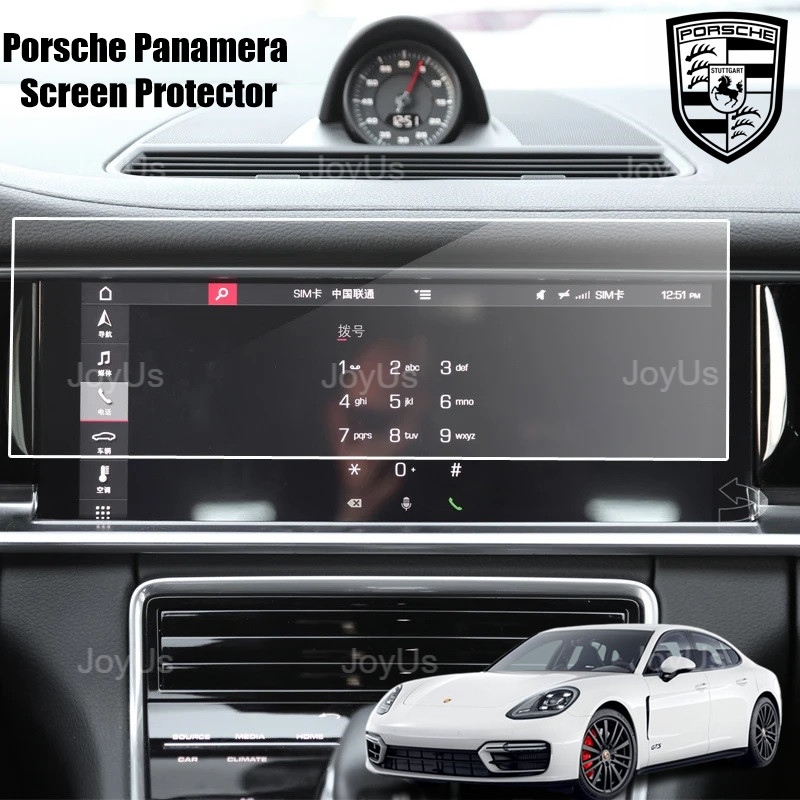 Porsche Panamera (2017-2023) 12.3 inch Infotainment Screen Tempered ...
