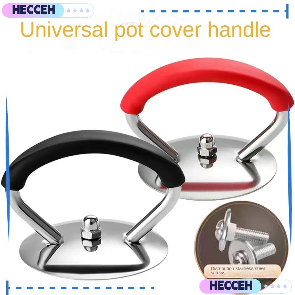 HECCEH1 2PCS Pot Handle, Replacement Handgrip Stainless Steel Lid Knobs ... HECCEH1 2PCS Pot Handle, Replacement Handgrip Stainless Steel Lid Knobs ...