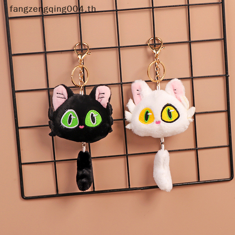 F4TH Anime Suzume No Tojimari Action Figure Plush Keychain Daijin Cat ...