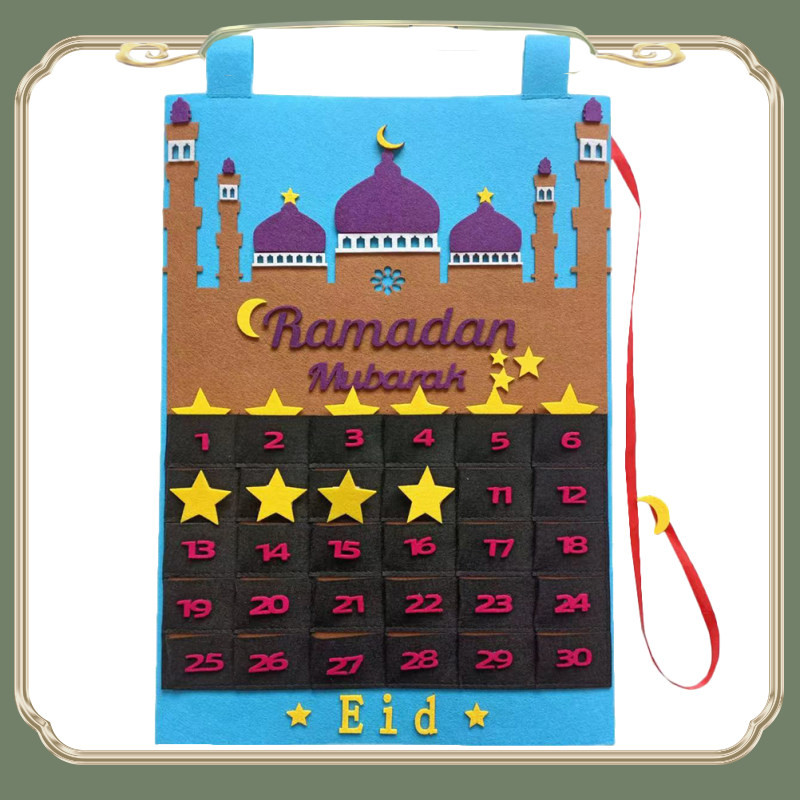 Ramadan Calender Decoration Eid Wall Hanging Calendar Countdown ...