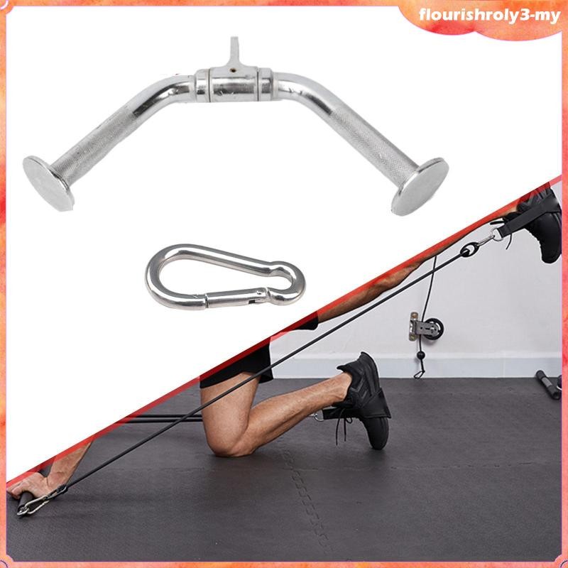 [Flourish] Tricep Bar Cable Machine Attachment Steel for Home Gym V Bar ...