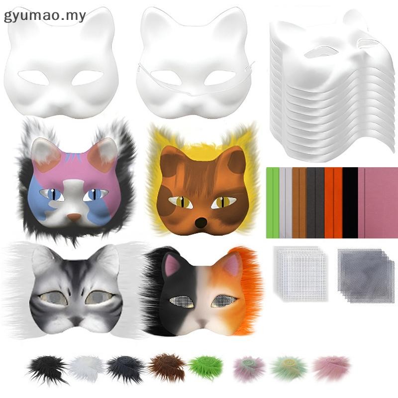 GYU 29pcs Mask Set Blank Mask Half Face Hand Drawn Animal Cat Fox Mask ...
