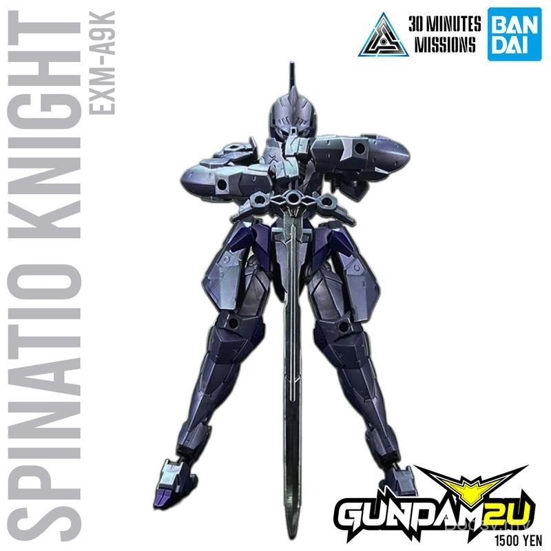 BANDAI 30MM Spinatio Knight Type EXM-A9k - 30 Minutes Missions Plastic ...