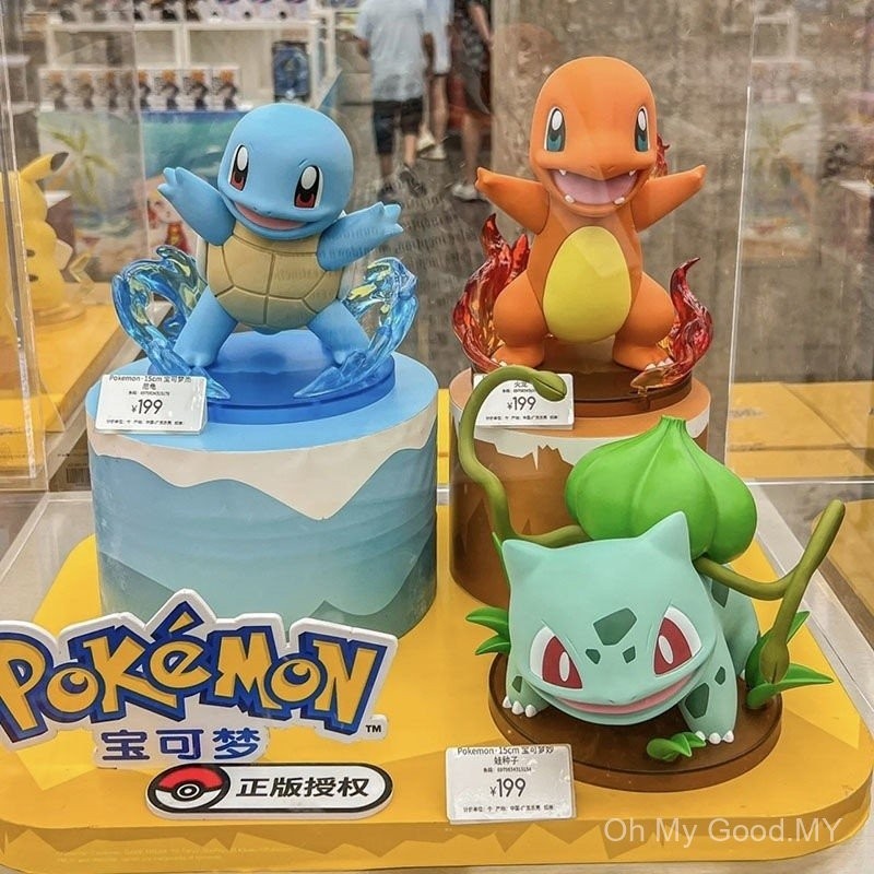 【Ready Stock】Funism Pokemon Figure anime toy gengar figure pokemon ...