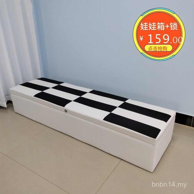 4i Solid Wood Shoe Changing Stool Household Doorway Shoe Stool Barber ...