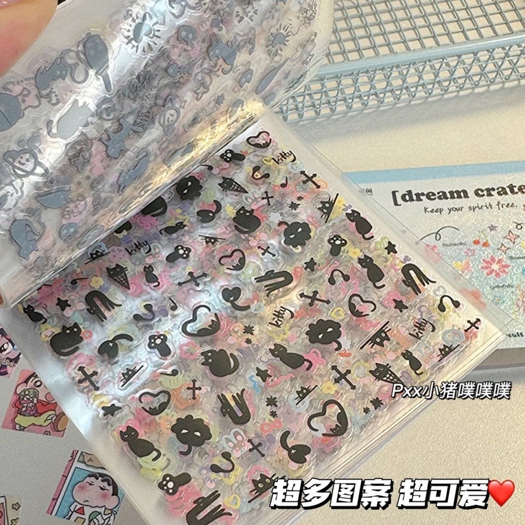 24 dream weaving stickers pet workshop mini deco cute DIY hand account ...