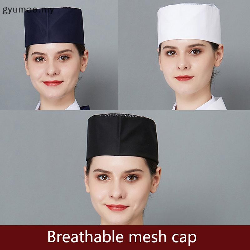 GYU Mesh Top Sushi Chef Flat Cap For Unisex Japanese Korean Style ...