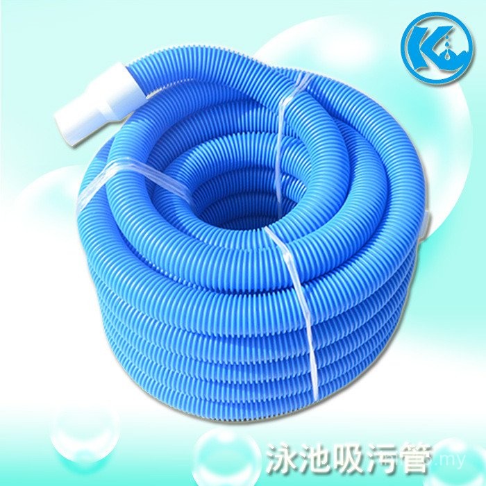 Swimming Pool Sewage Suction Machine Hose Suction Pool Throat Vacuum ...