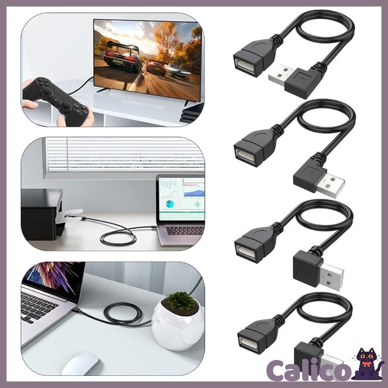 Cali USB 2 0 Extension Cable 480Mbps 90 Degree Right Left Up Down Angles Charging Cable Space ...